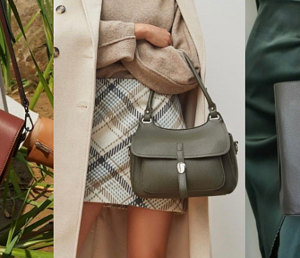 Скидки на сумки, чемоданы, аксессуары для мужчин и женщин в интернет-магазине REDMOND-Ekb